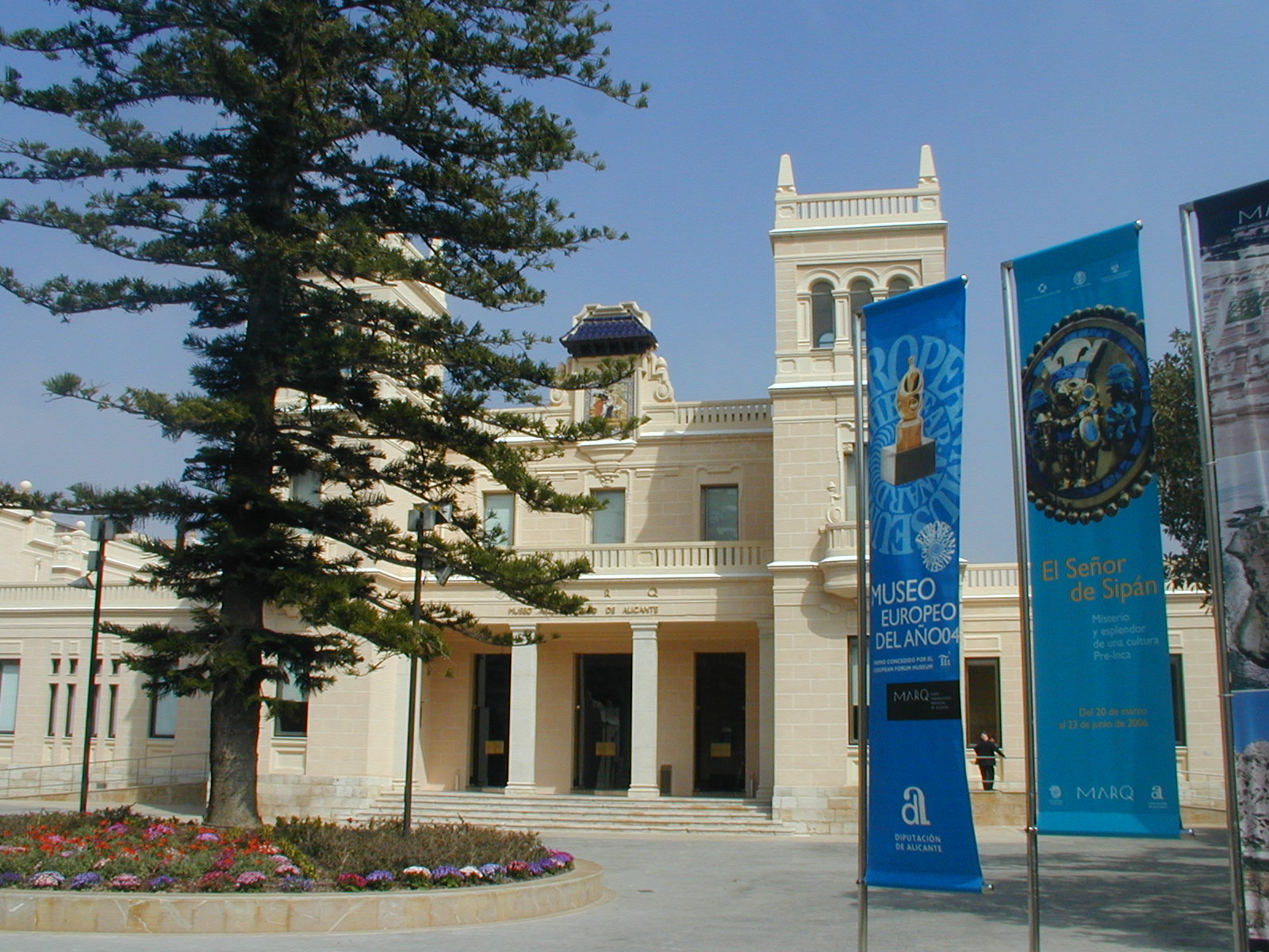 QUIERO SER PARTE DEL MARQ - MARQ | Arqueología y Museo